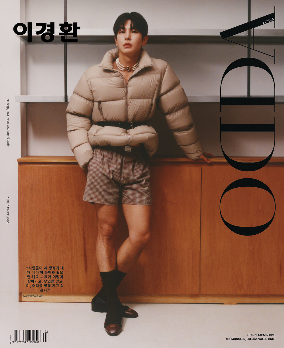 Kyeonghwann Lee, ODDA korea 9 vol.2 Summer 2025 & Pre-Fall 2025 – ODDA MAGAZINE