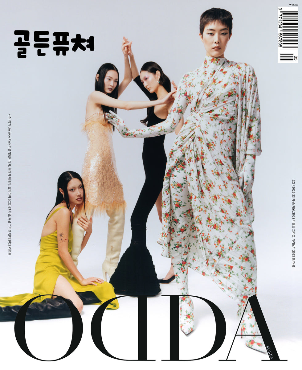 Golden future, ODDA Korea 5 Fall/Winter 2022-23, Resort 2023, preview ...